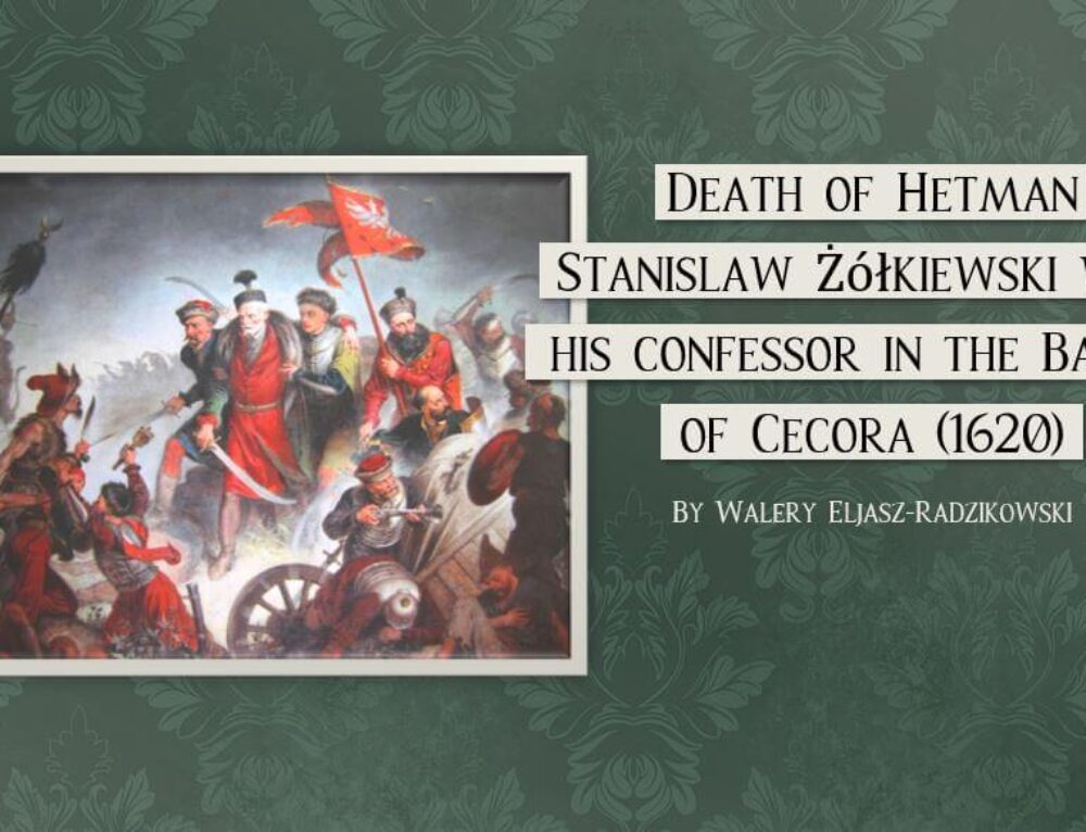 The Winged Hussar's Kopia / Lance - Grififn Brady